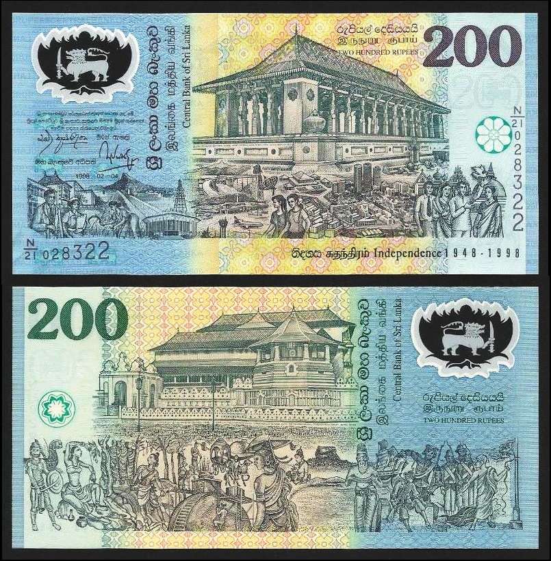 SRI LANKA .n114b - 200 RUPIAS CMM (04.02.1998) NOVA… Esc. - Numiscor