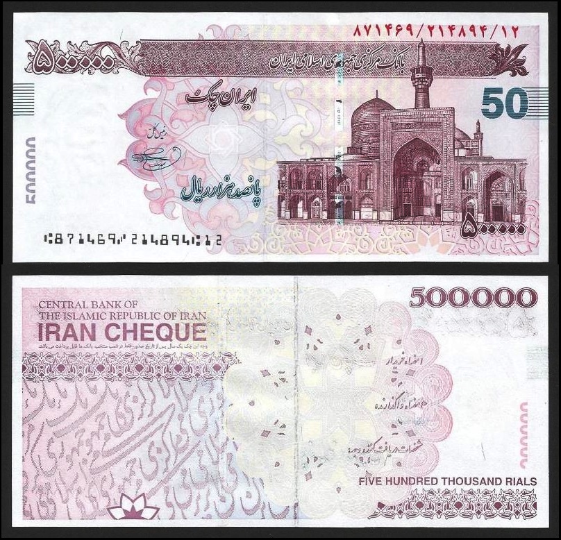 IRÃO .n153A-2 (IRAN) - 500.000 RIALS / 'Cheque' (2002/14) NOVA… Esc ...